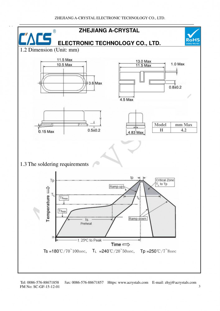 HC-49SMD-3P specification document page 3