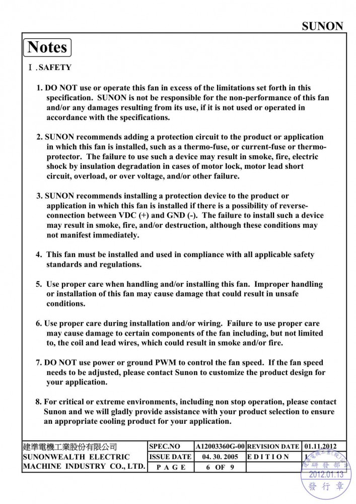 SUNON DP201AT safety notes