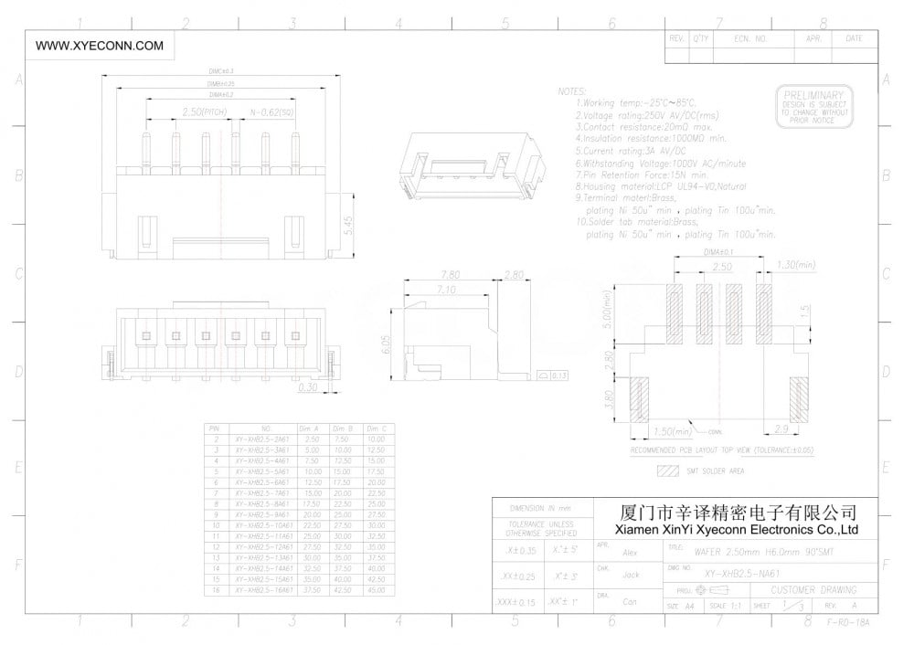 XY-XHB2.5 series drawing page 1