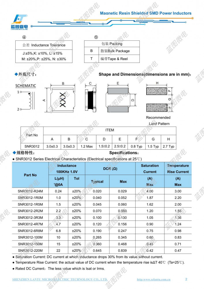 SNR3012 datasheet page 2