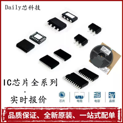 3PEAK TPM8860-TSBR