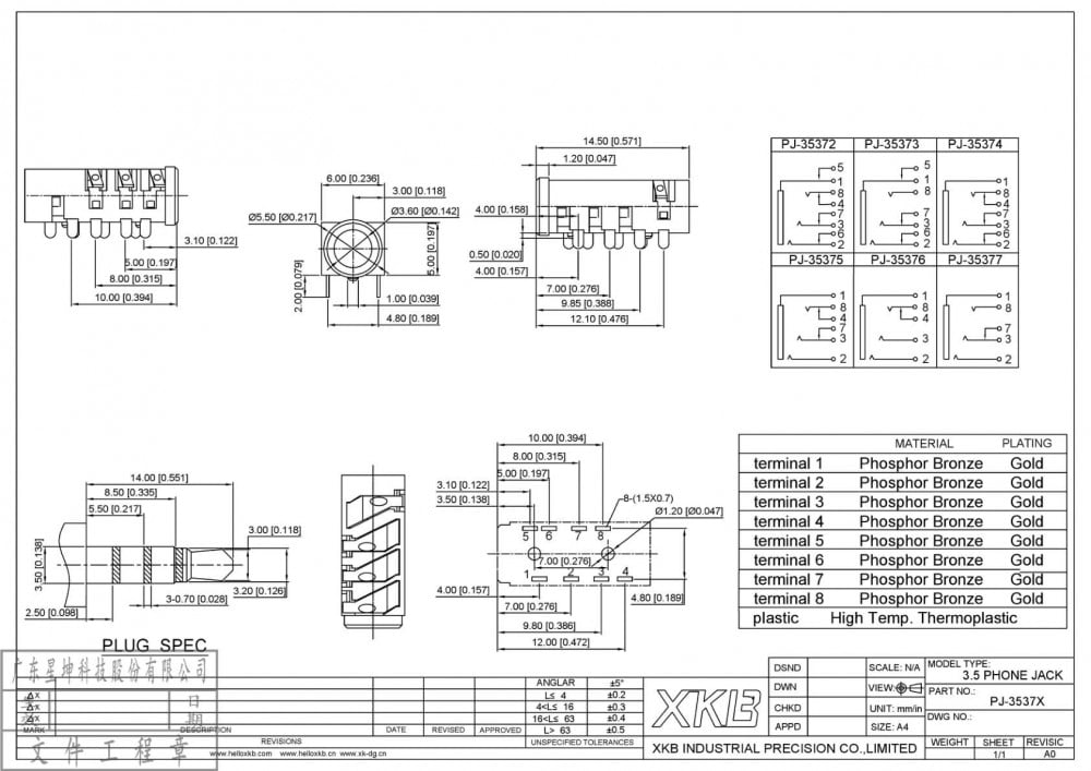 PJ-35374 technical document preview