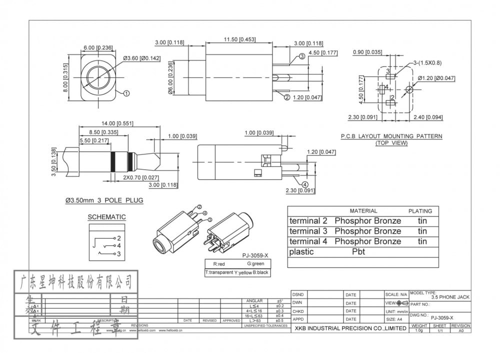 PJ-3059-B technical document preview