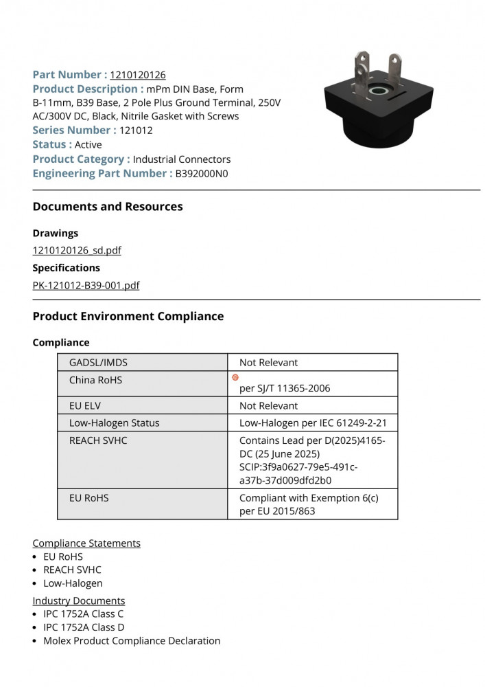 B39 packaging specification document page 1