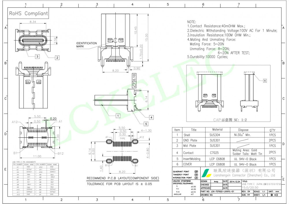 LCK-TCF922-L135WL-G1 technical drawing page 4