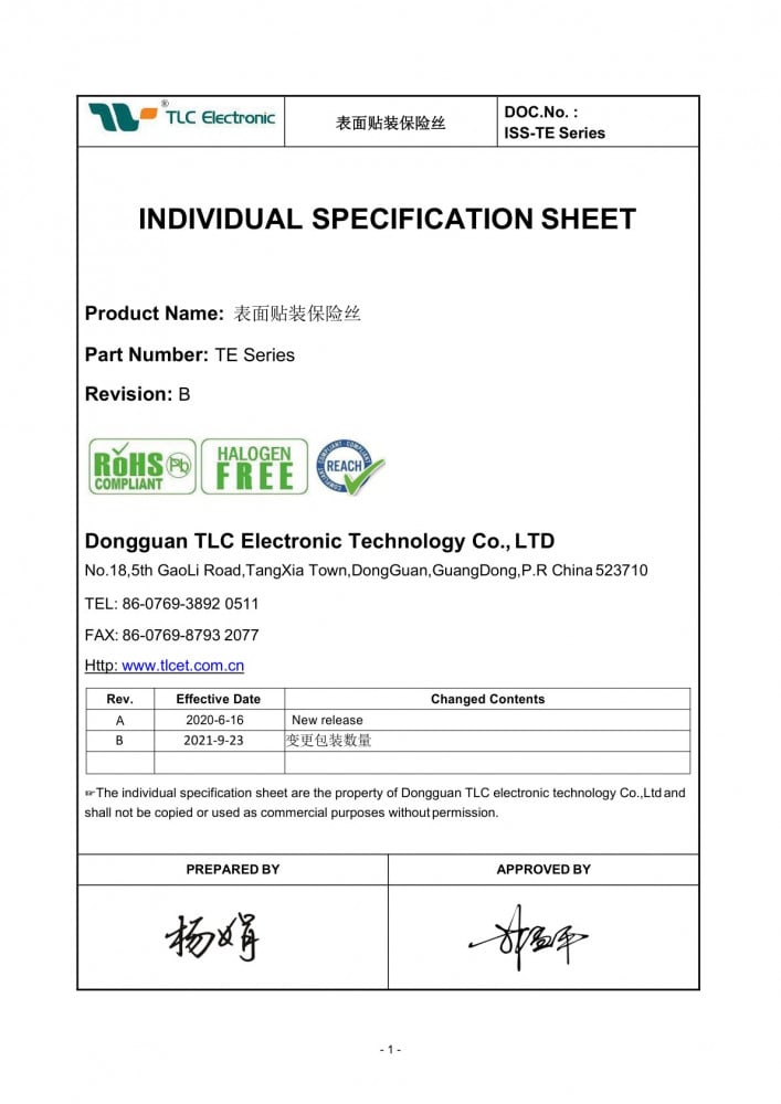 TE50 specification sheet page 1