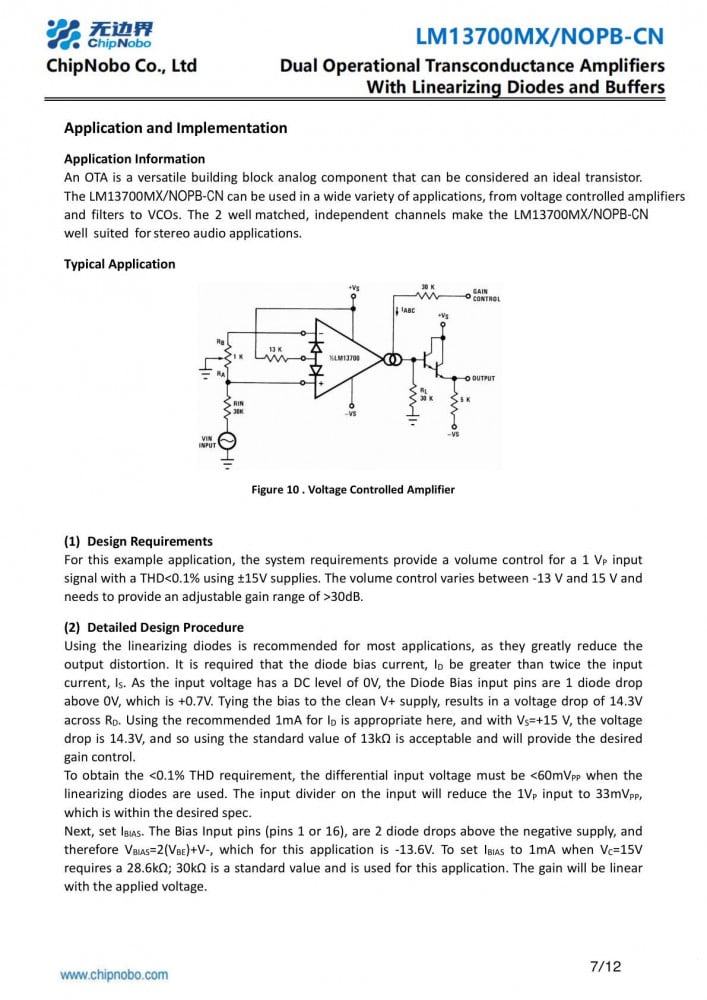 LM13700MX/NOPB-CN datasheet page 7