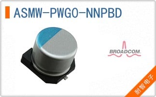 Broadcom ASMW-PWG4-NLPBE LED White Lighting Chip