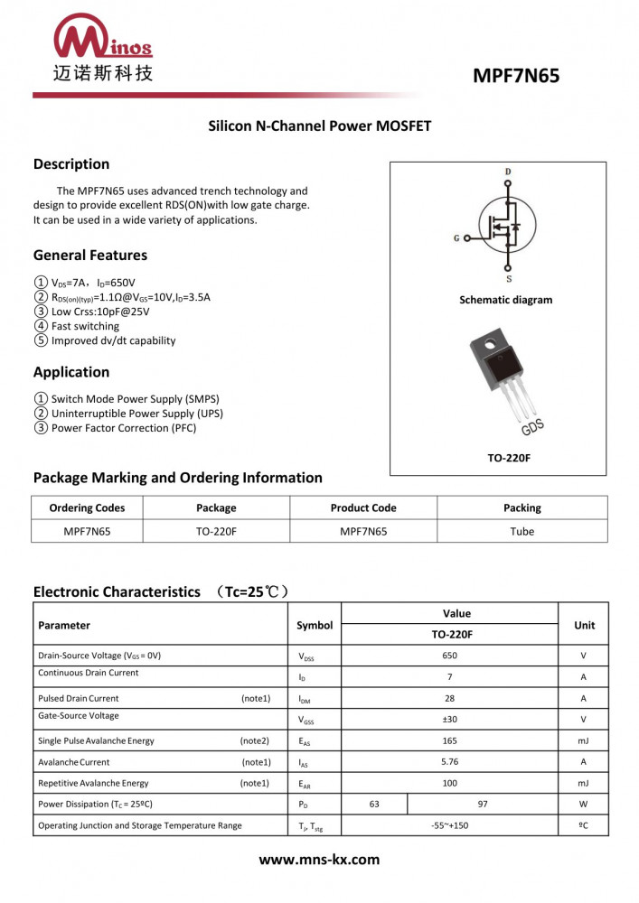MPF7N65 datasheet page 1