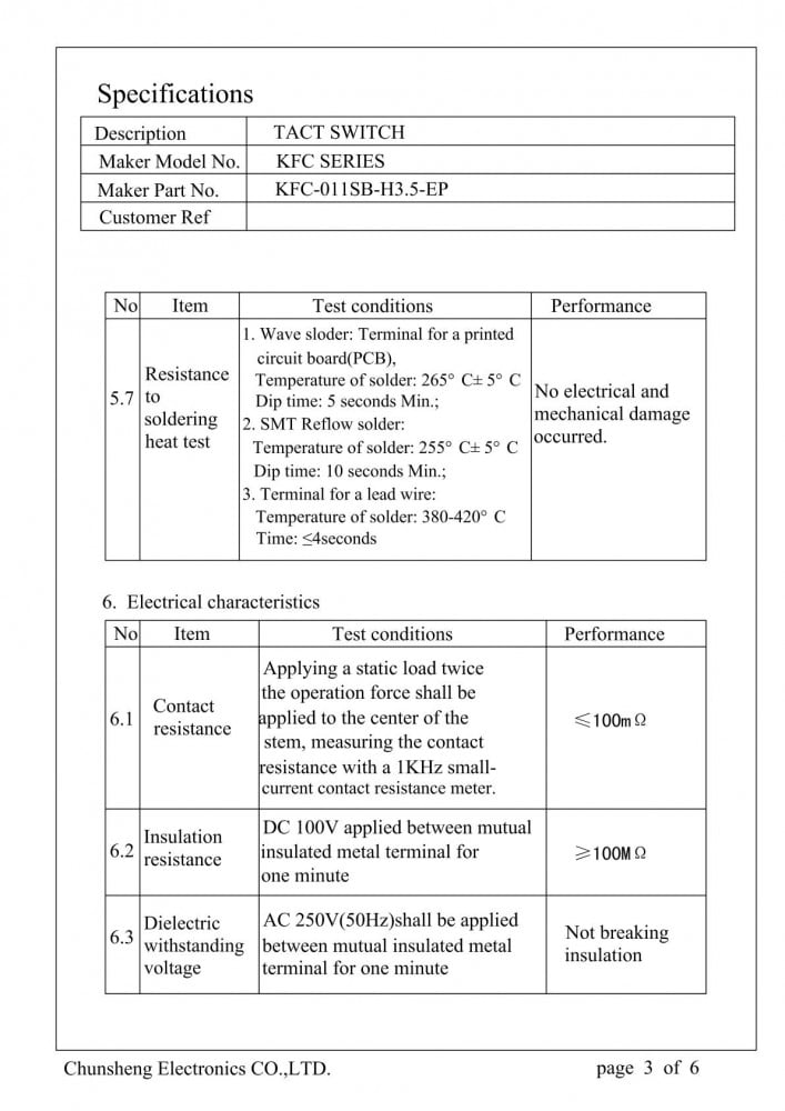 KFC-011SB-H3.5-EP approval document page 4