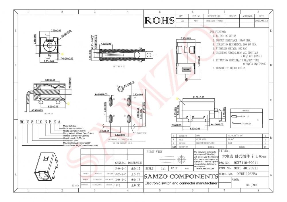 SAMZO 9CW5110BEEA technical drawing and specification page