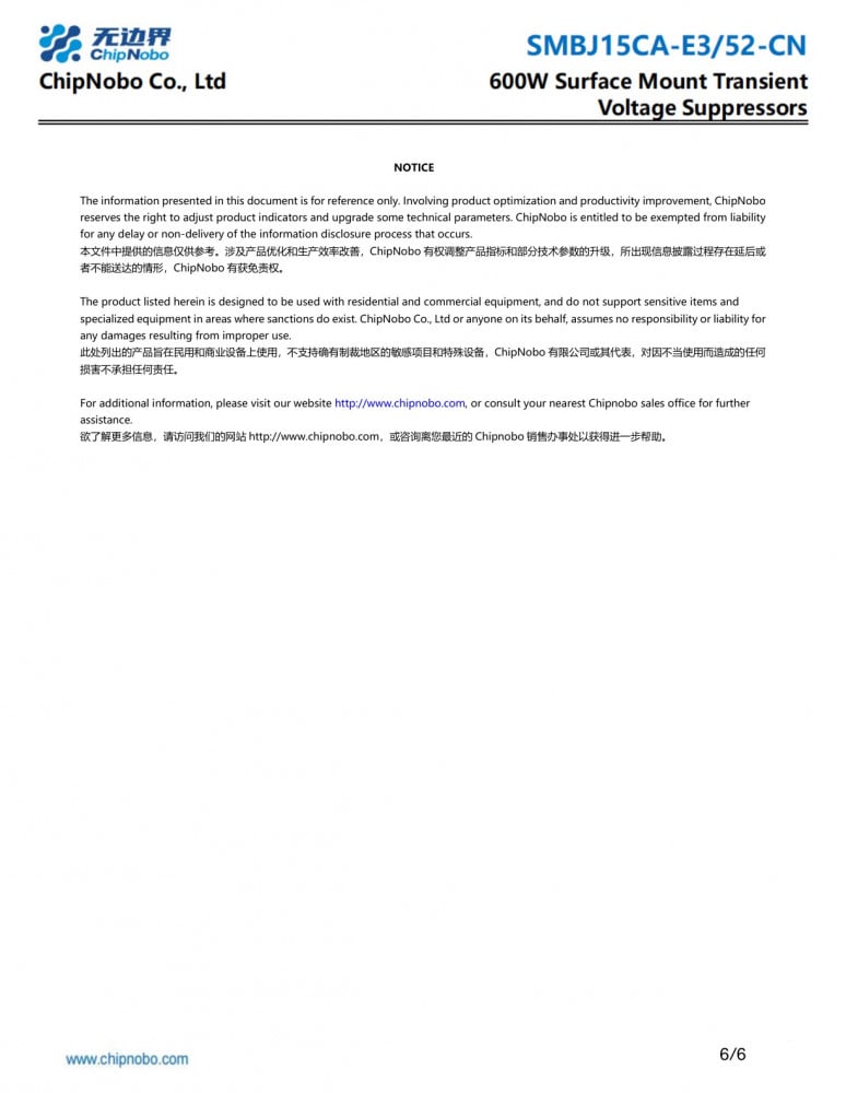 ChipNobo SMBJ15CA datasheet page 6