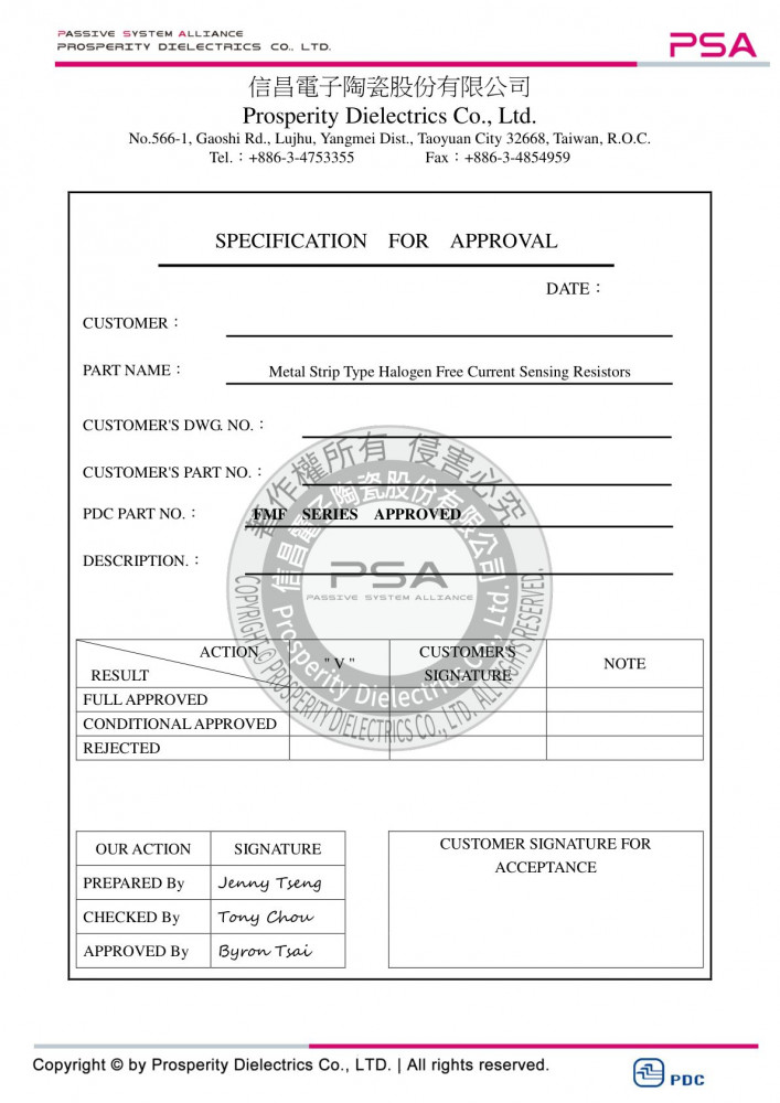PSA FMF specification page 1