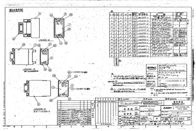 TE Connectivity 171328-2 Backplane Connector Housing