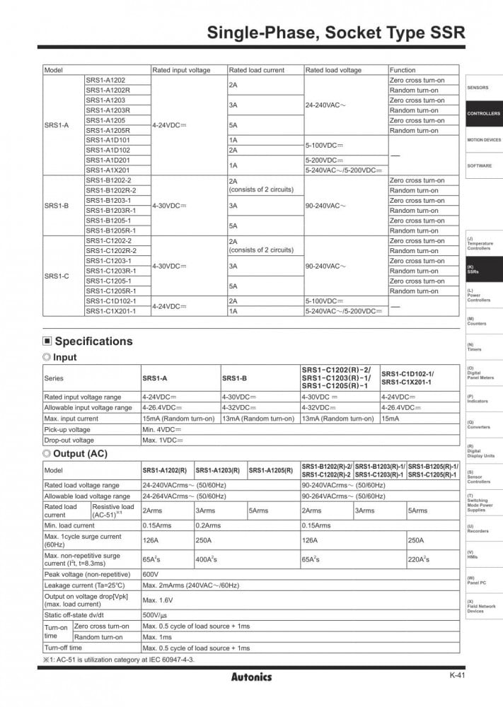 Autonics SRS1 datasheet page 2