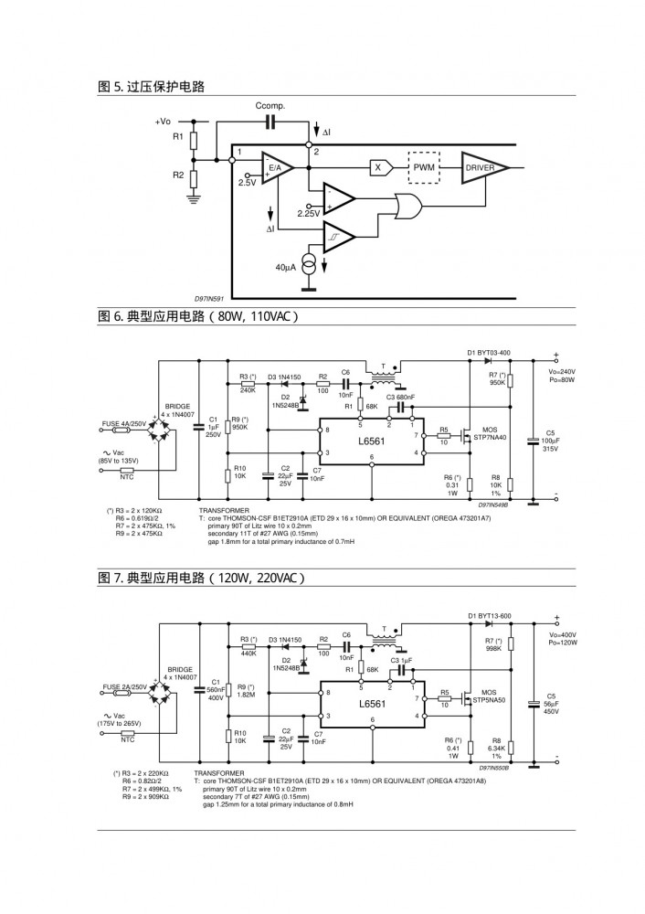 L6561 technical document page 6