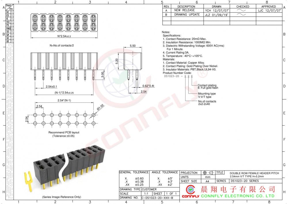 CONNFLY Elec DS1023-20-2*40V8 technical drawing preview
