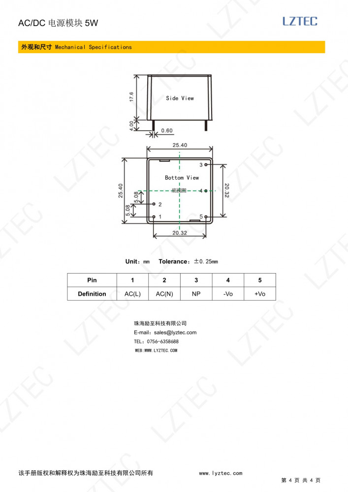 LD05-23B05R2 datasheet page 4