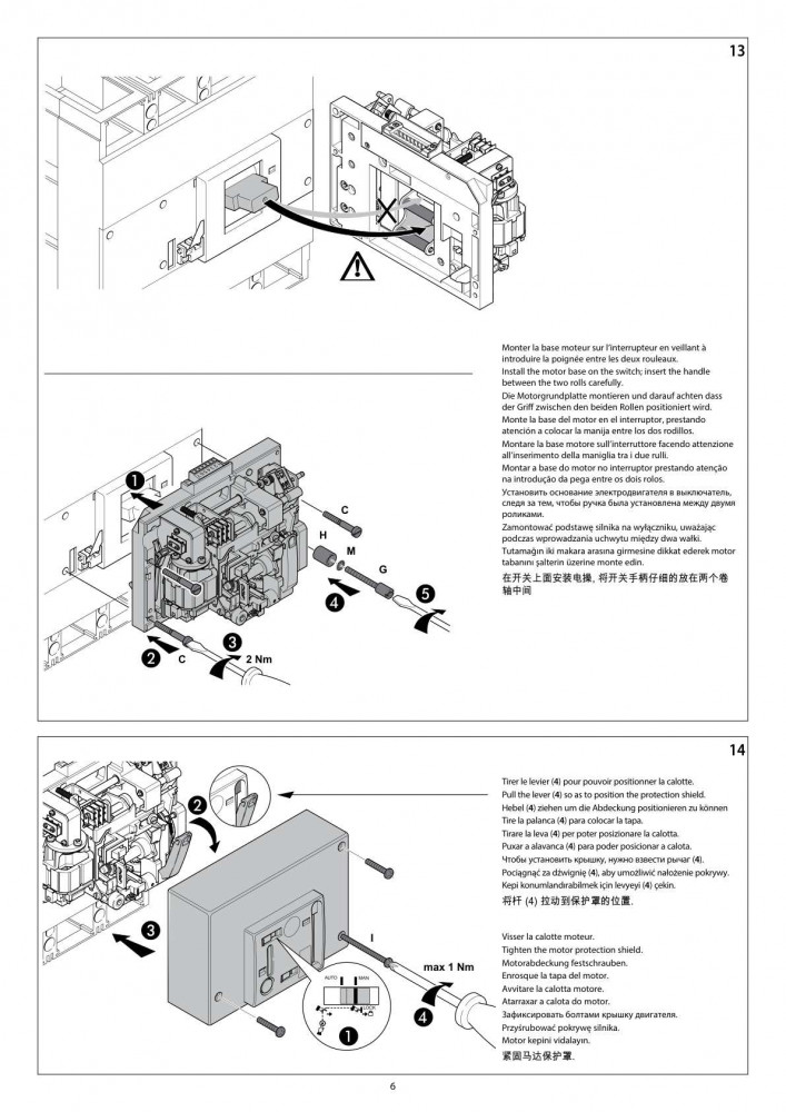 Legrand 026126 document page 6