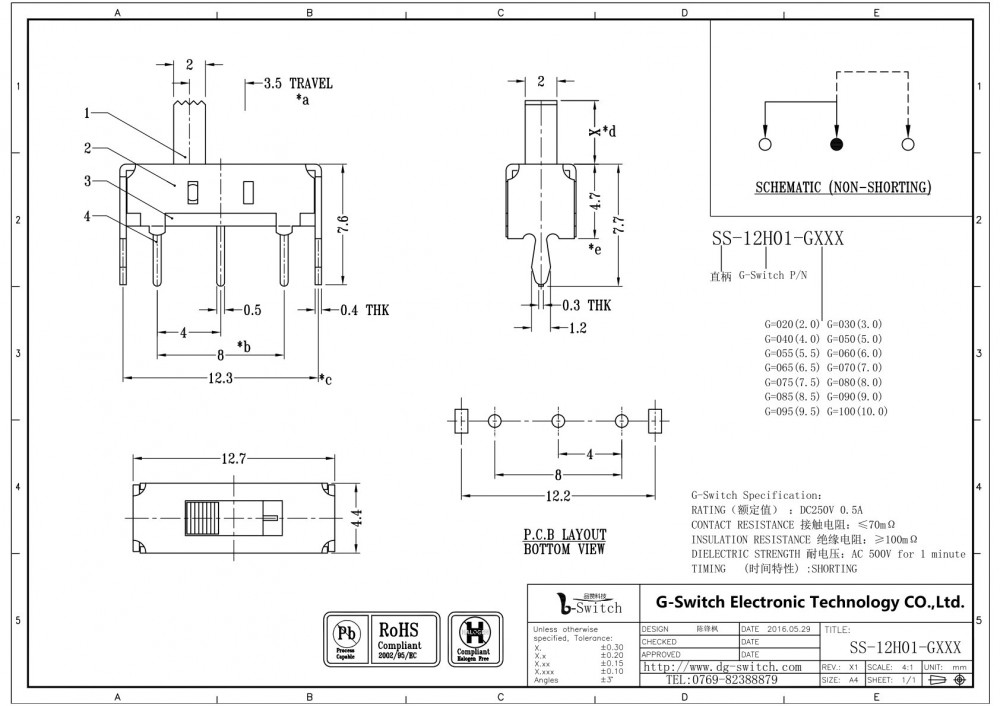 G-Switch SS-12H01-GXXX drawing