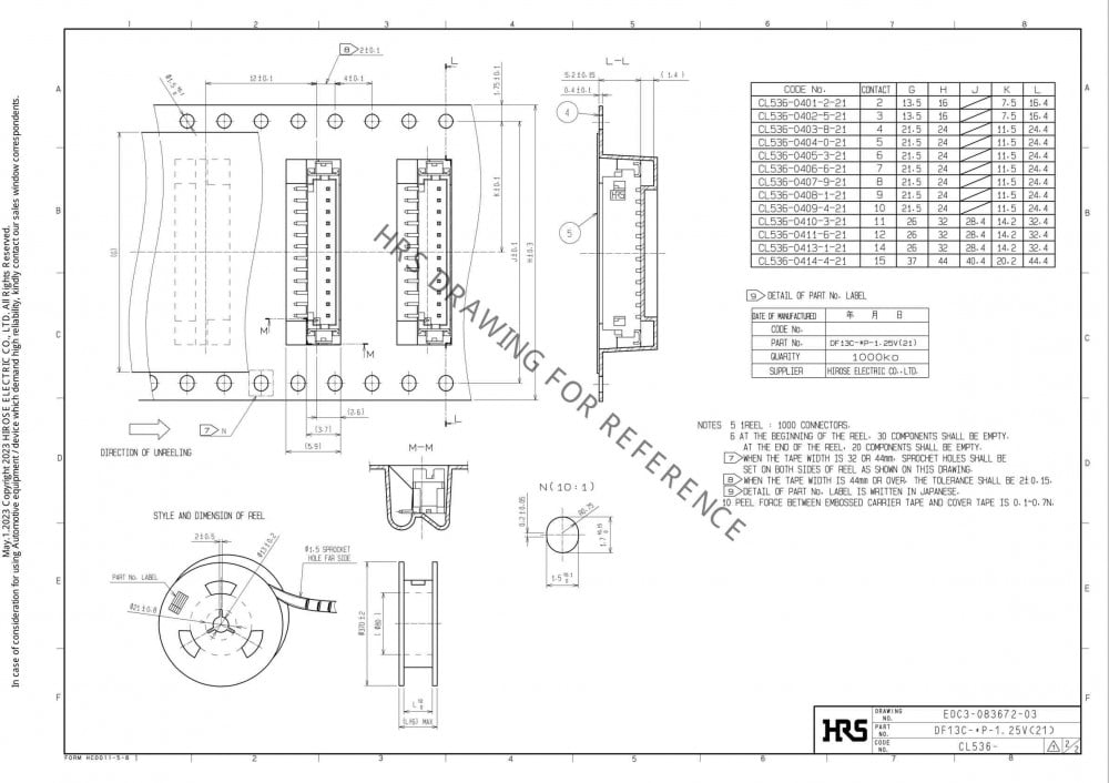HRS DF13C-10P-1.25V(21) drawing page 2