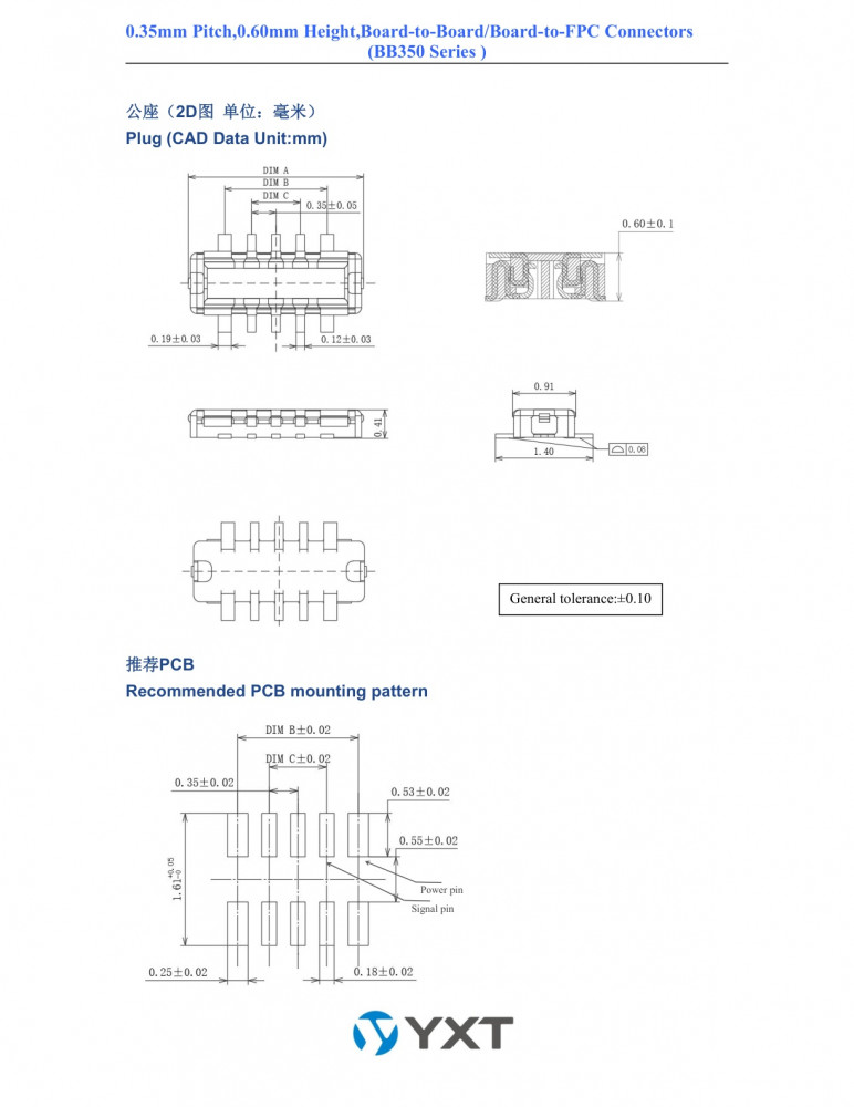YXT BB350 specification page 9