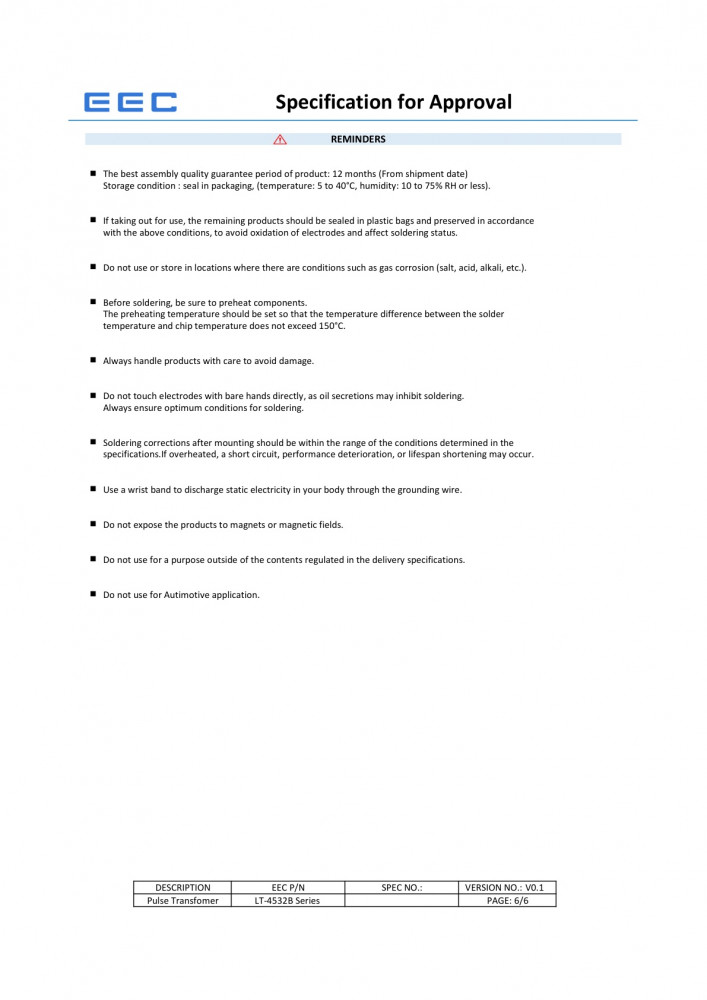 EEC LT-4532B approval document supplemental page