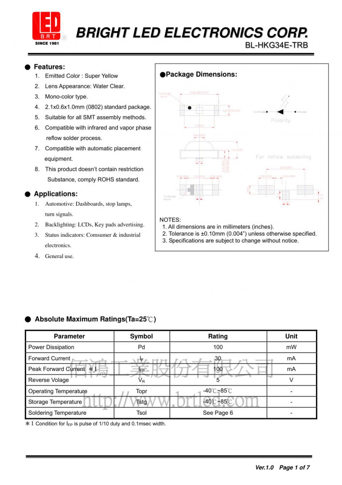 BL-HKG34E-TRB datasheet page 1