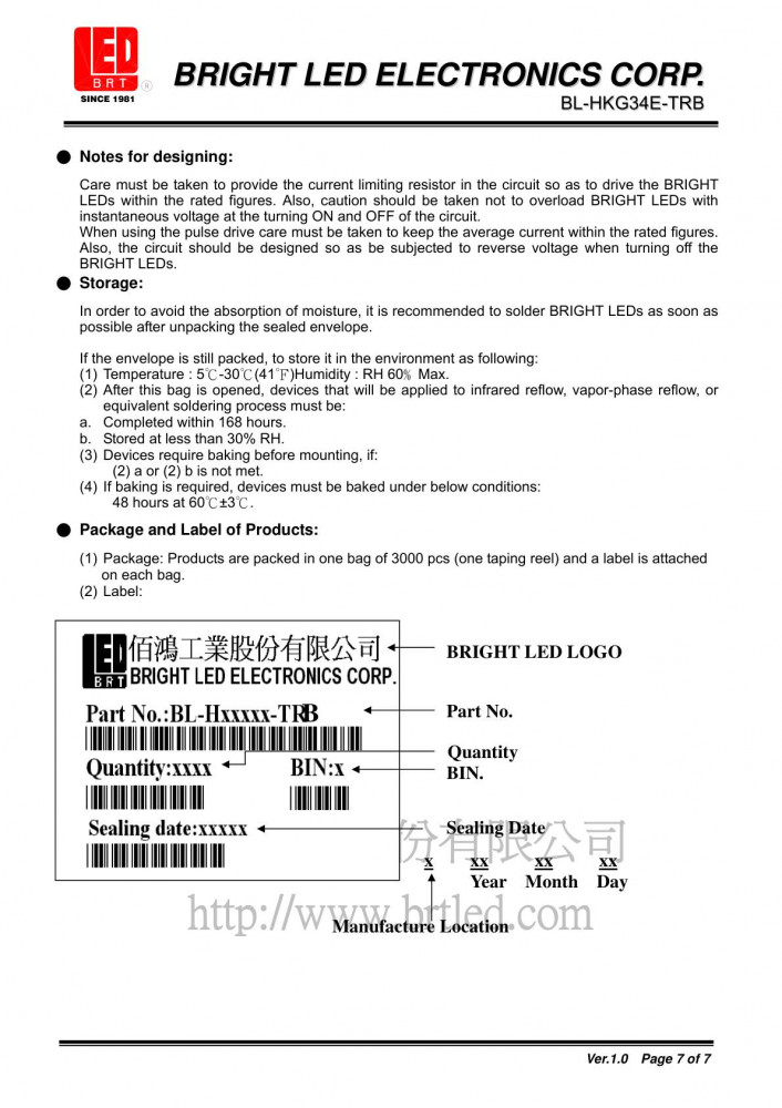 BL-HKG34E-TRB datasheet page 7