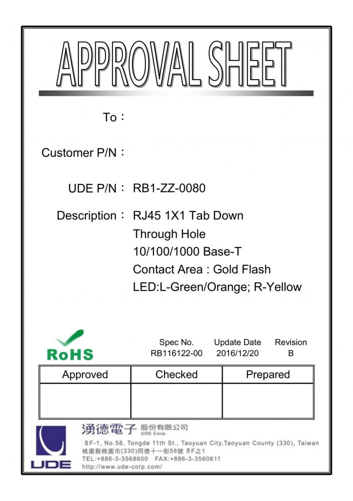 RB1-ZZ-0080 datasheet page 1
