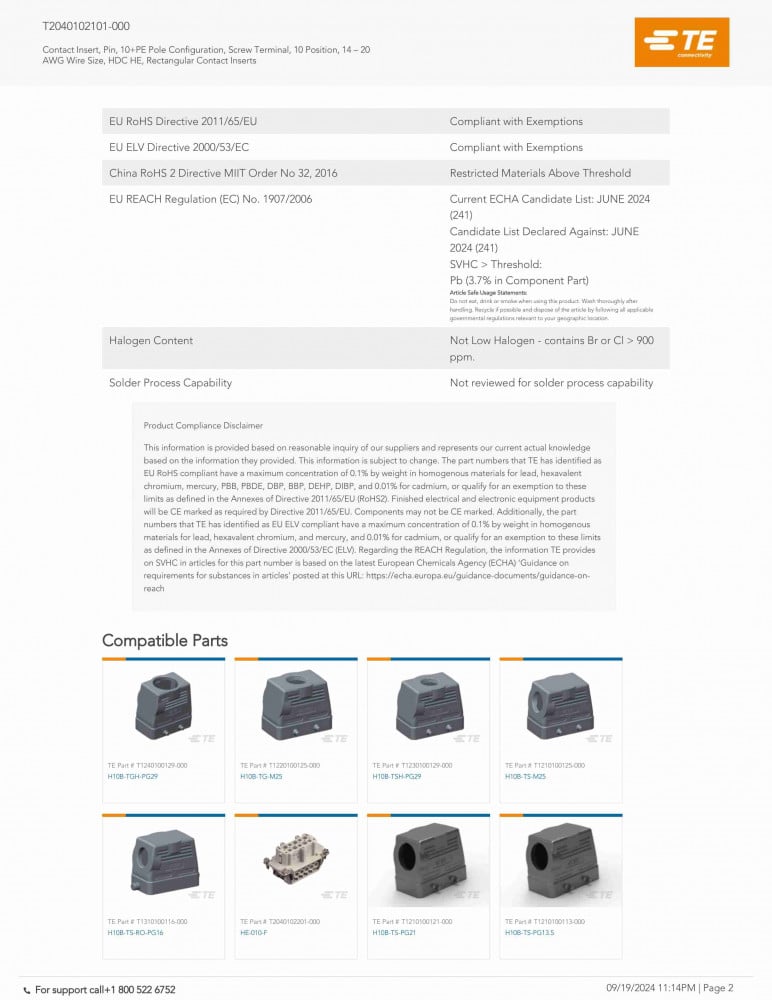 HE-010-M technical document page 2