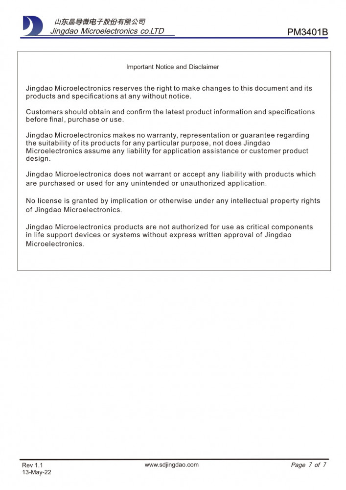 PM3401B datasheet page 7