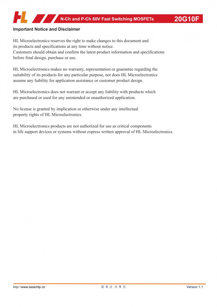 20G10F datasheet page 9