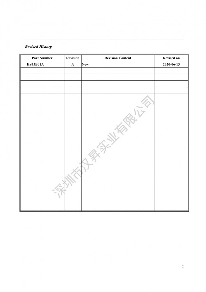 HS35B01A datasheet page 2