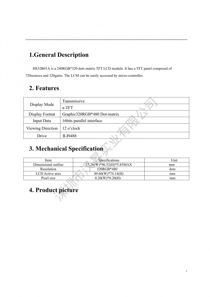 HS35B01A datasheet page 4
