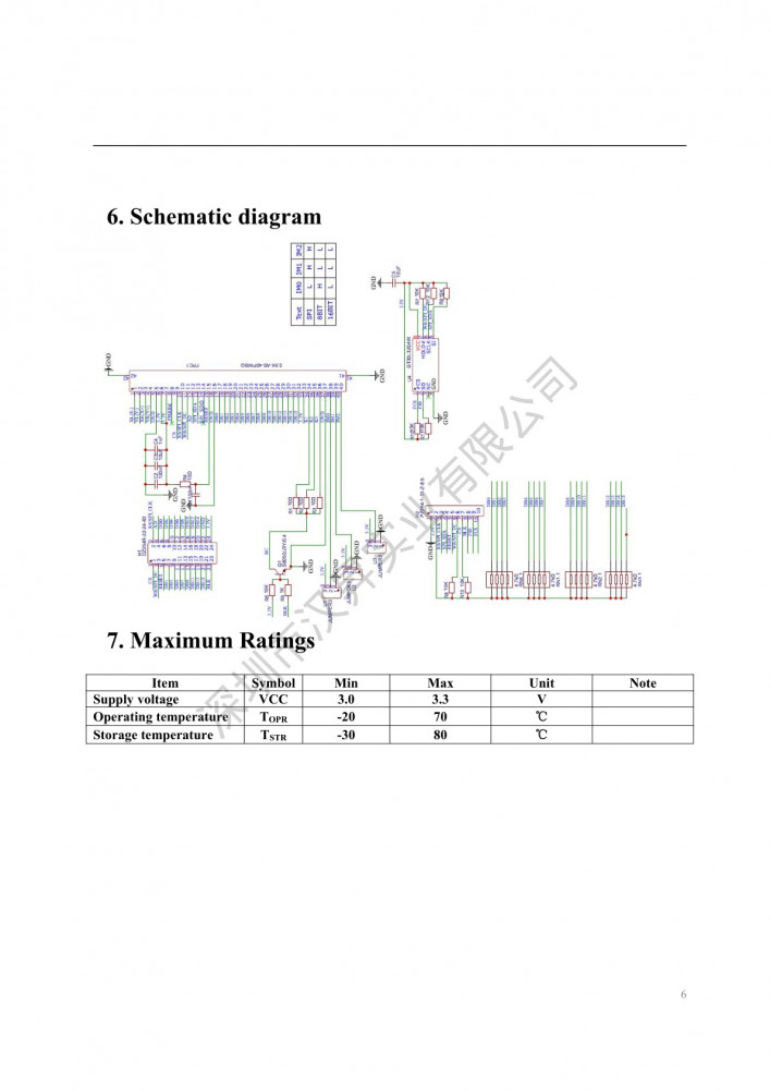HS35B01A datasheet page 6