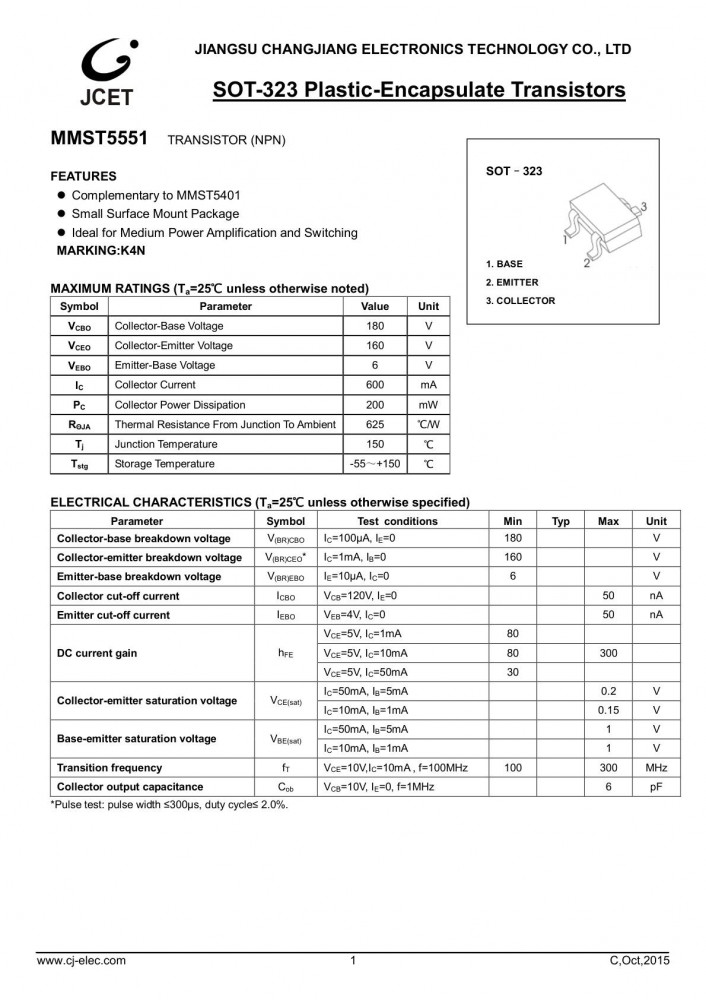 MMST5551 datasheet page 1