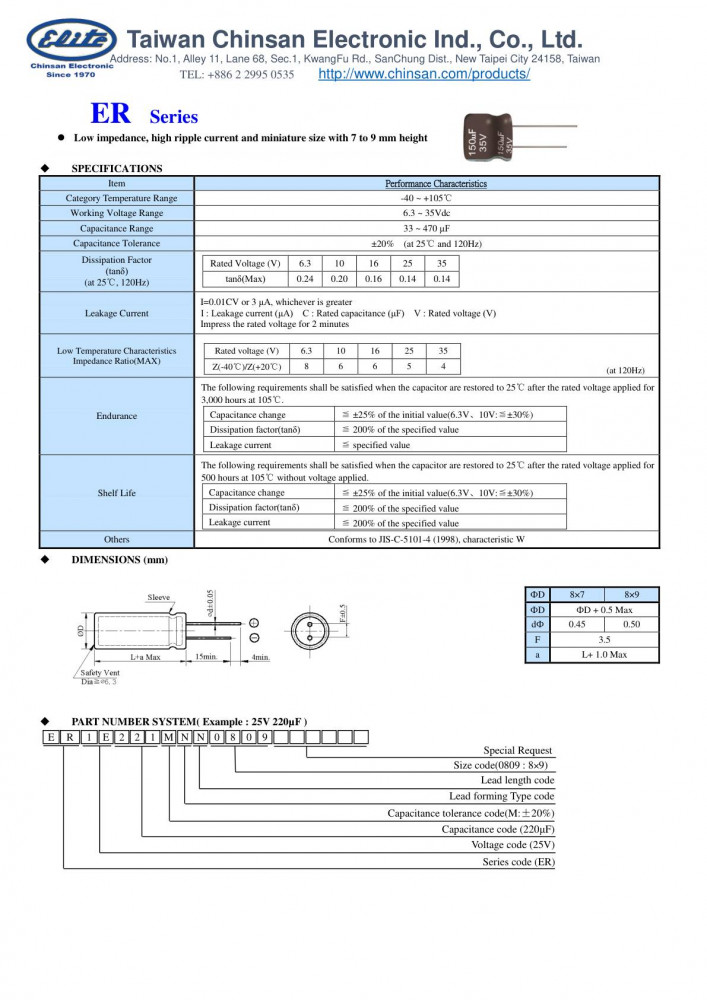 Chinsan ER series technical document page 1