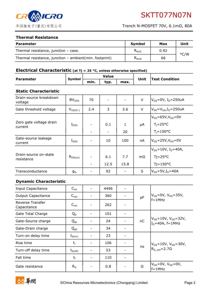 SKTT077N07N datasheet page 2