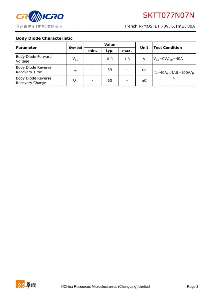SKTT077N07N datasheet page 3