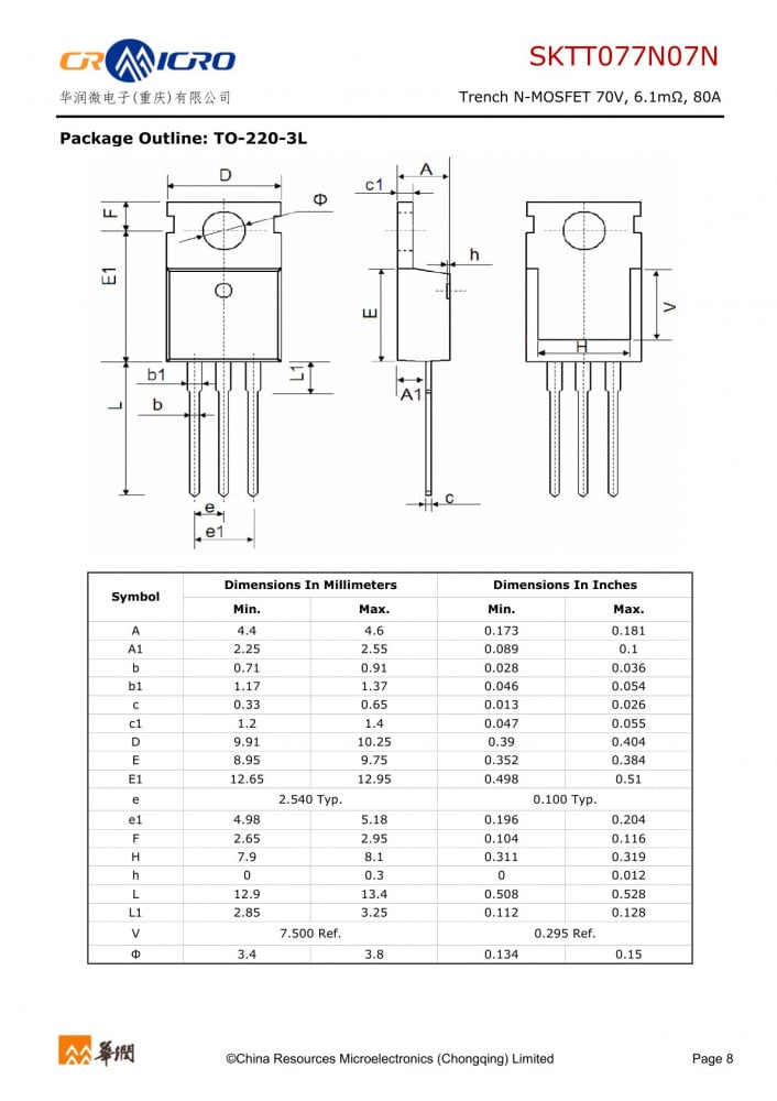 SKTT077N07N datasheet page 8