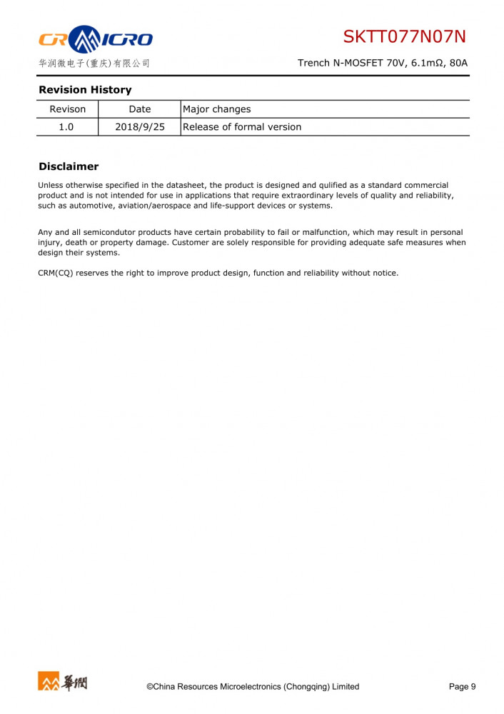 SKTT077N07N datasheet page 9