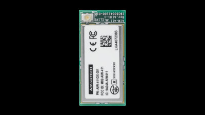 AIW-411 for sale