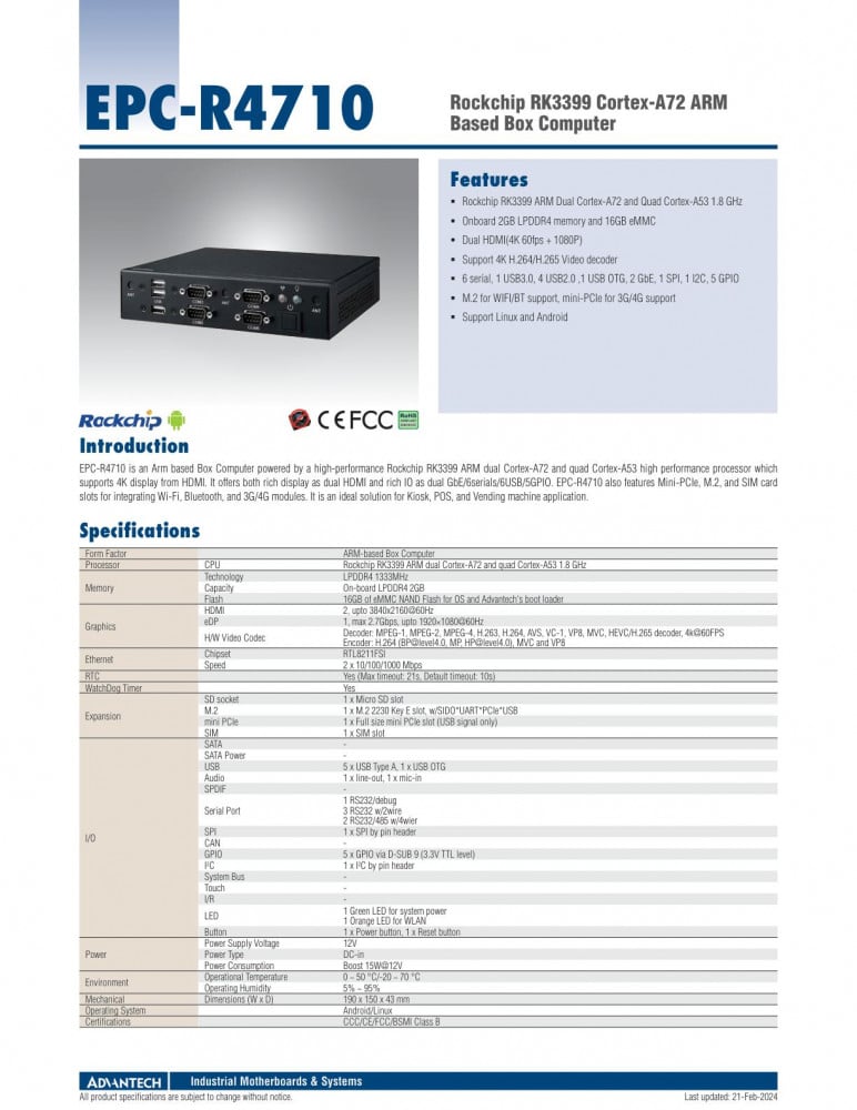 EPC-R4710 technical document page 1