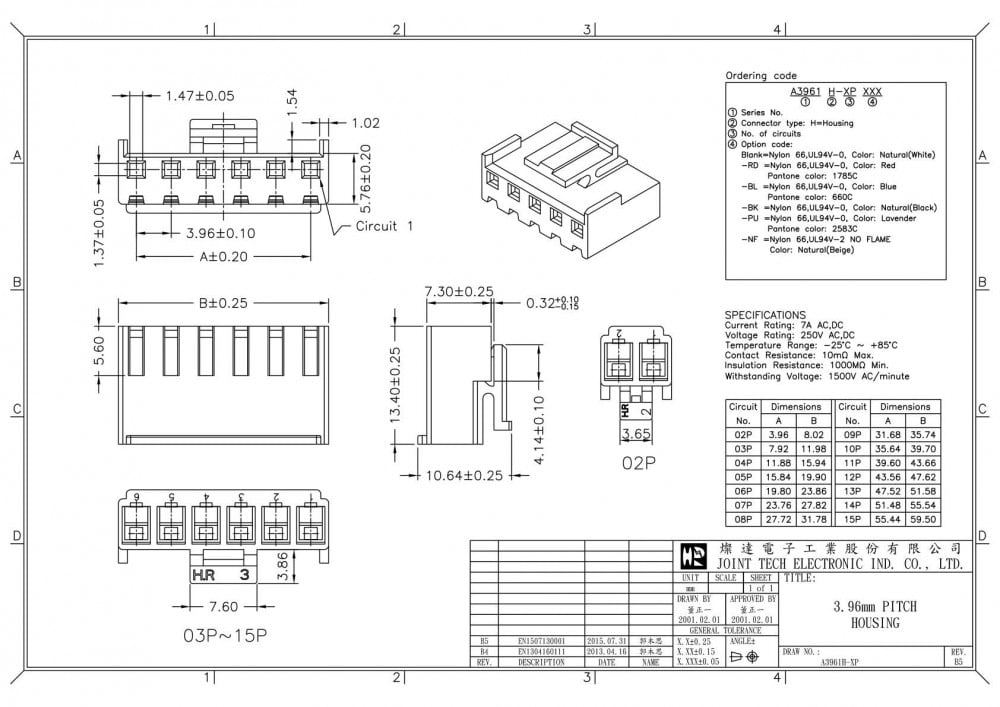 Joint Tech Elec A3961H series 3.96 mm pitch housing drawing