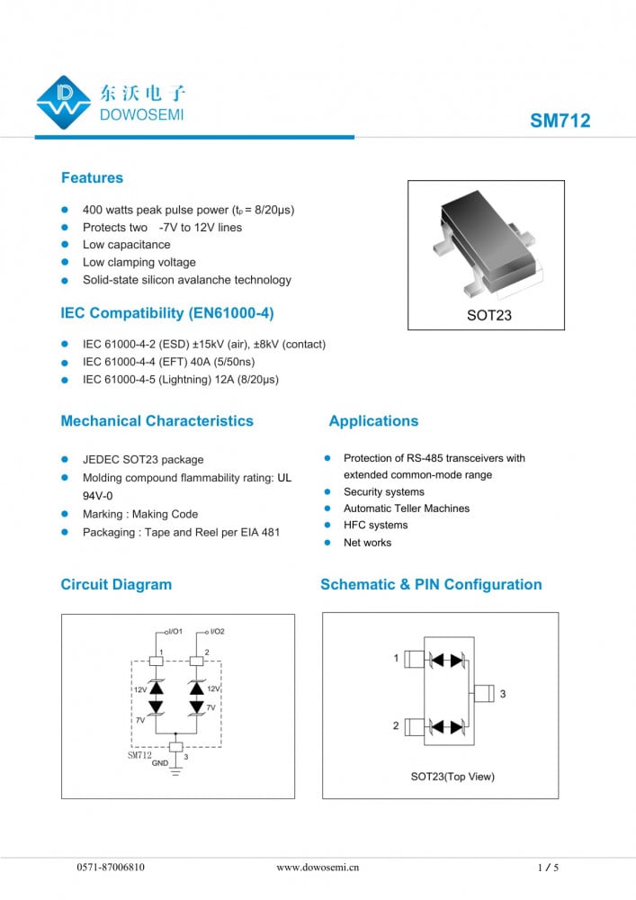DOWO SM712 datasheet page 1