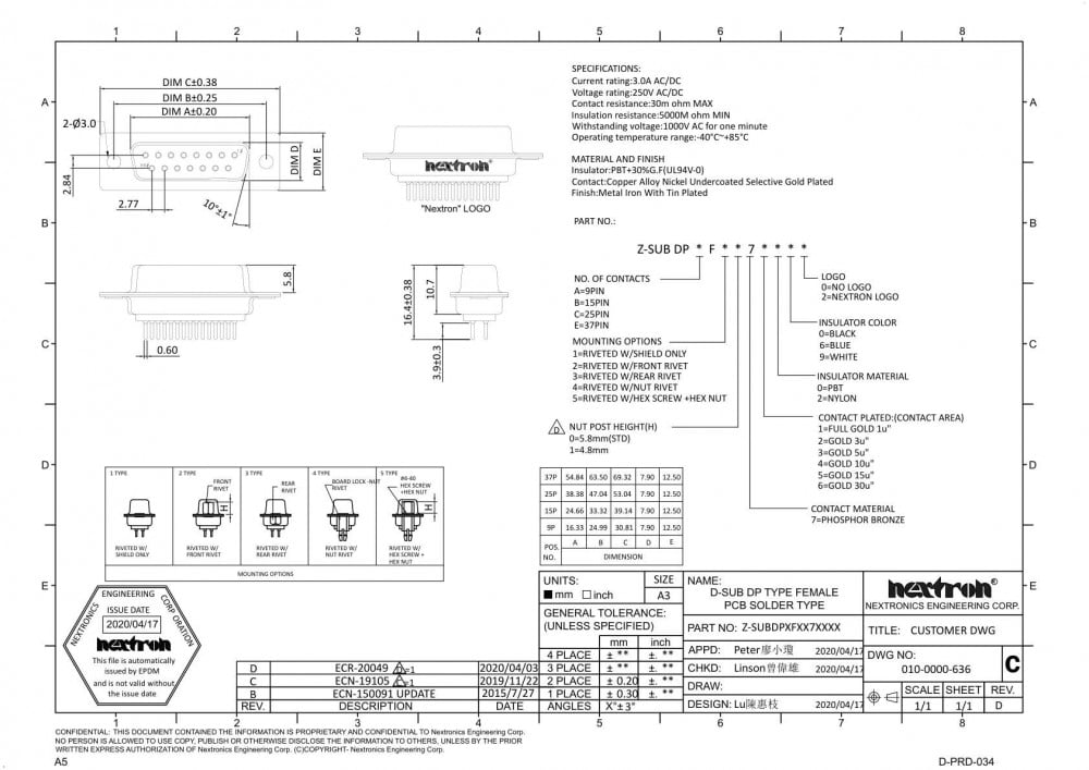 Z-SUBDPAF5071002 technical document page