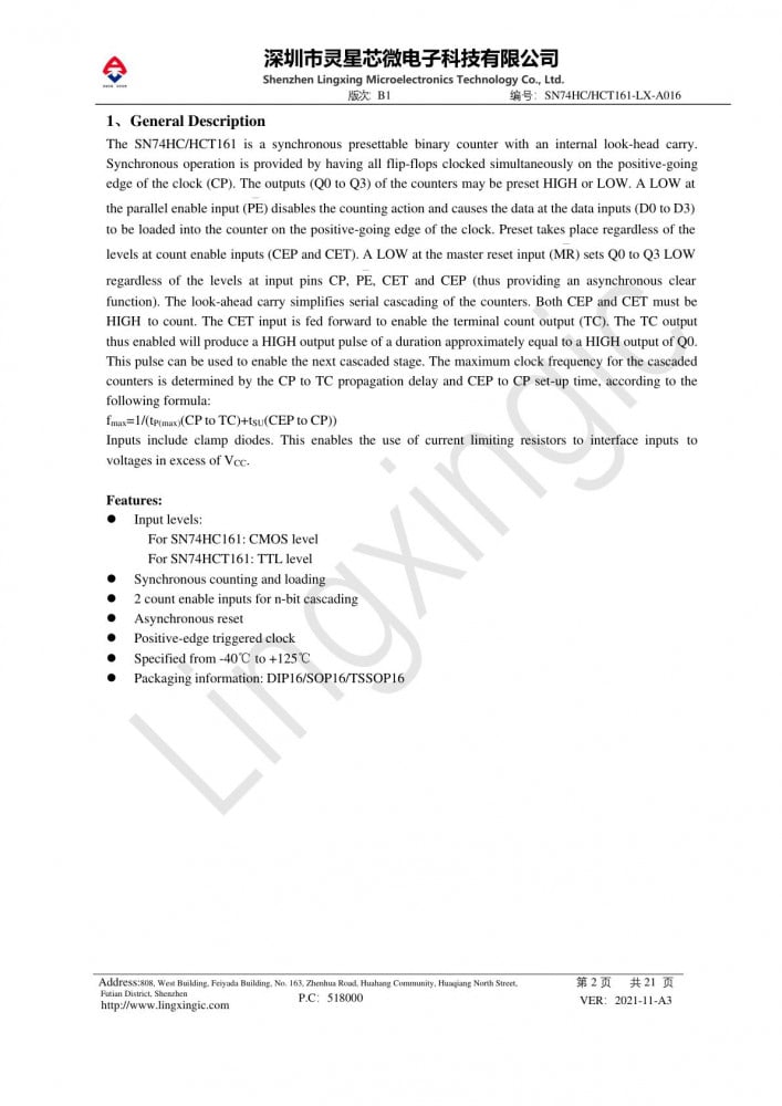 SN74HC161 datasheet page 2