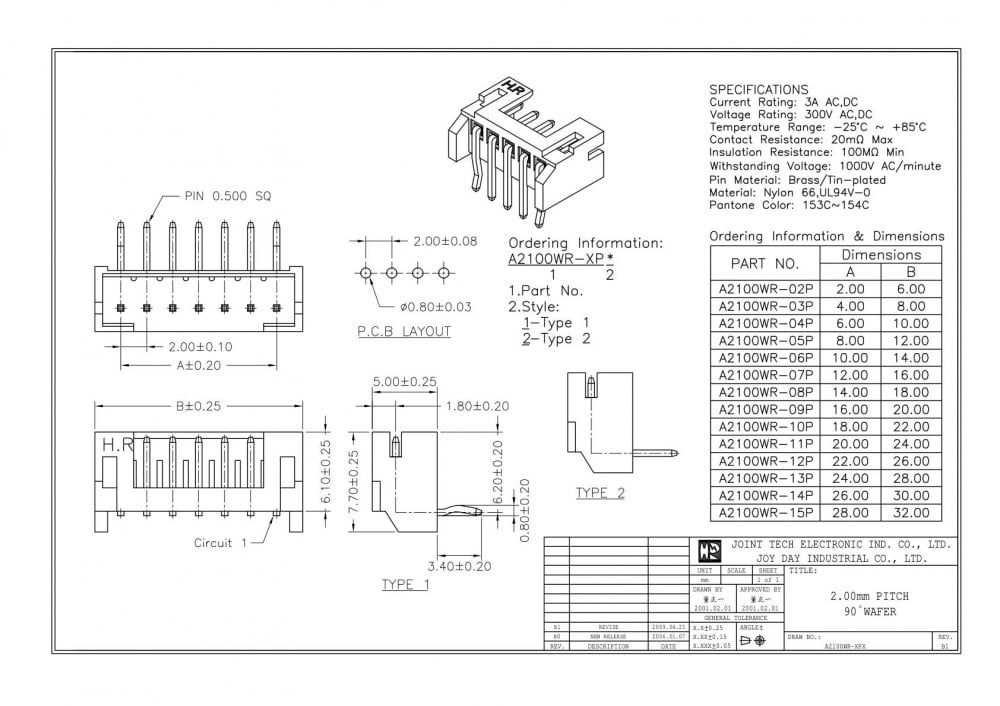 Joint Tech Elec A2100WR series technical drawing preview