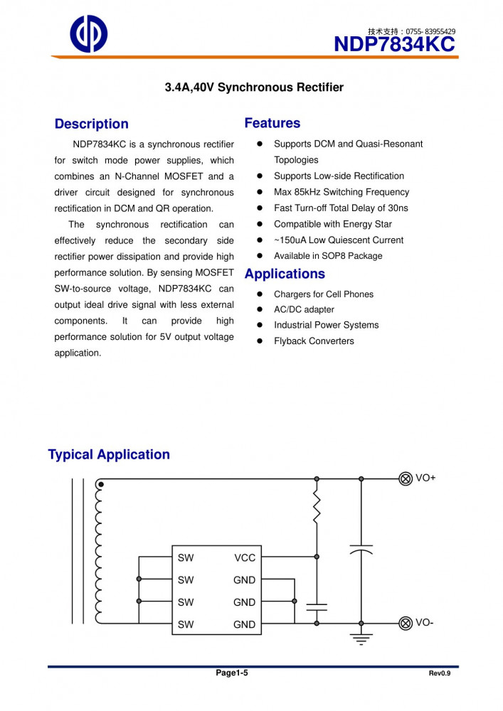 NDP7834KC datasheet page 1